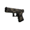 Steam Community Market :: Listings for Glock-18 | Death Rattle (Field ...