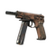 Steam Community Market :: Listings for CZ75-Auto | Distressed (Battle ...