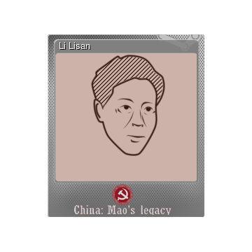 Steam Community Market :: Listings for 950740-Li Lisan (Foil)