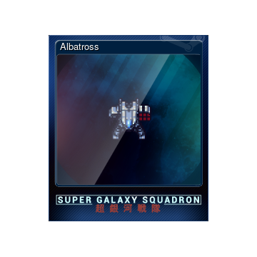 Steam Community Market :: Listings for 345860-Albatross