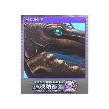 Steam Community Market :: Listings for 574200-ERGINUS (Foil Trading Card)