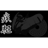 Steam Community :: Jarko